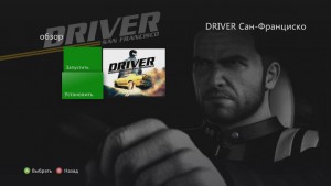 Инструкция freeBoot с подробным описанием от kim095