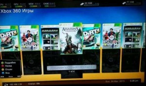 Инструкция freeBoot с подробным описанием от kim095