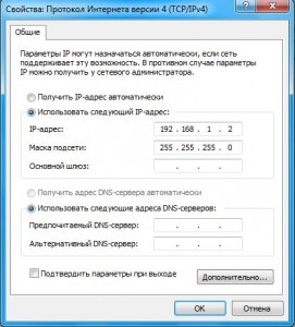 Инструкция freeBoot с подробным описанием от kim095